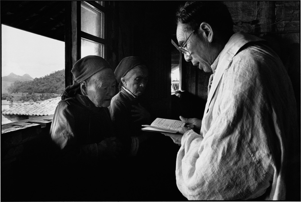 VI.EFFE: Lu Nan Photographer