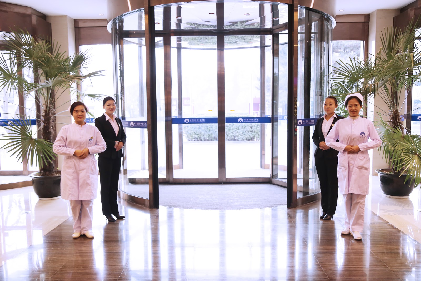 Beijing Tongshantang Hospital of Traditional Chinese Medicine ~ Beijing ...