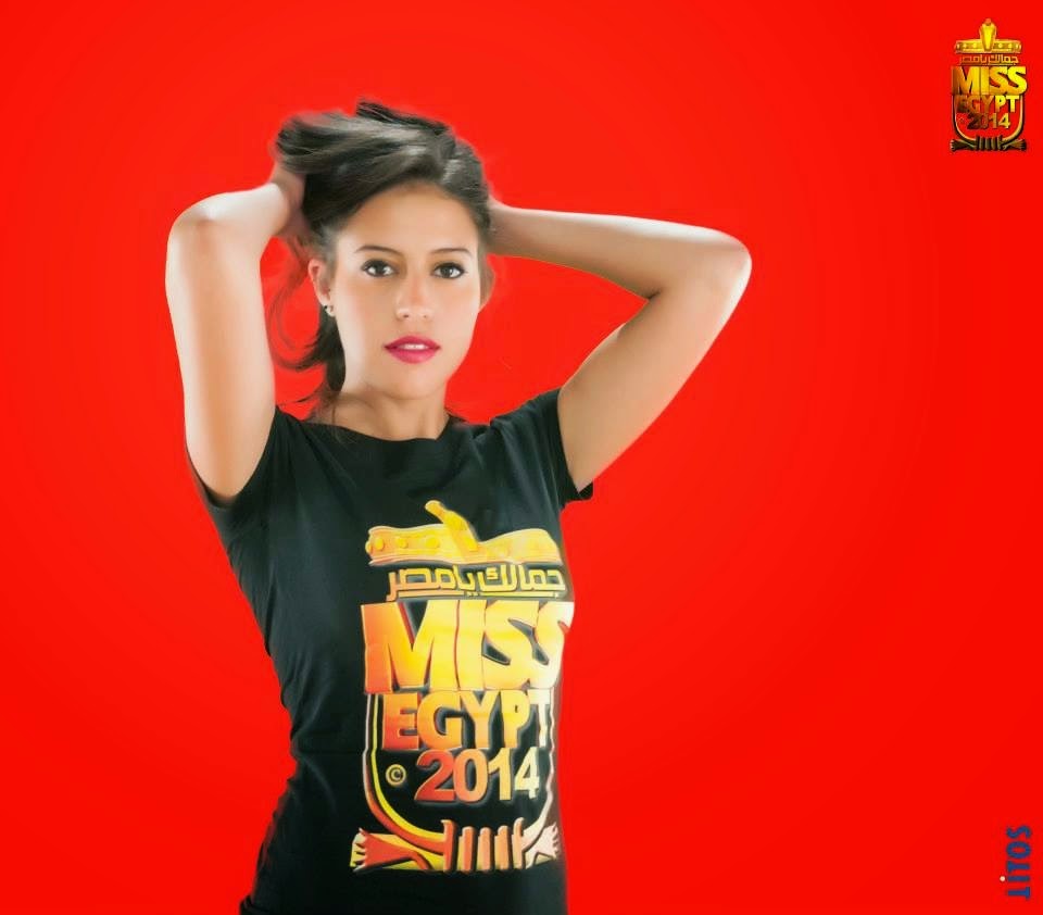 Miss World Egypt 2014 is Amina Ashraf | Miss World