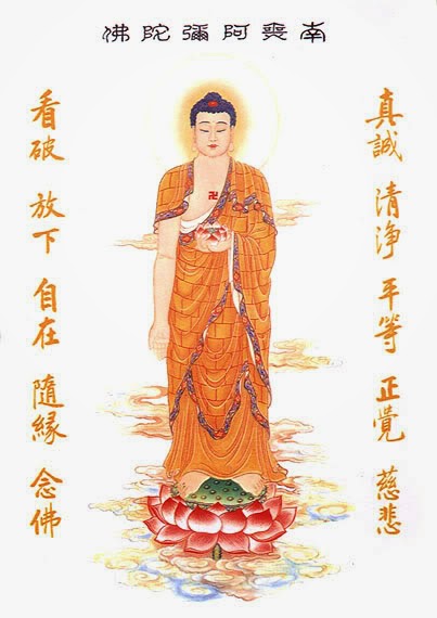 Bodhi Prajna | Awareness | Kindness | Wisdom | Happiness: 48 Ikrar ...