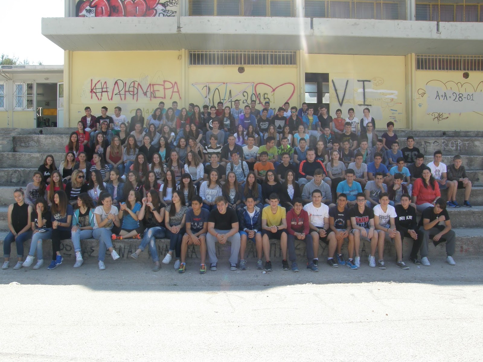 FILO(Β)LOGOS Μυτάκειον Ιστολόγιον: ΑΝΑΜΝΗΣΤΙΚΕΣ ΦΩΤΟΓΡΑΦΙΕΣ Γ΄ΓΥΜΝΑΣΙΟΥ