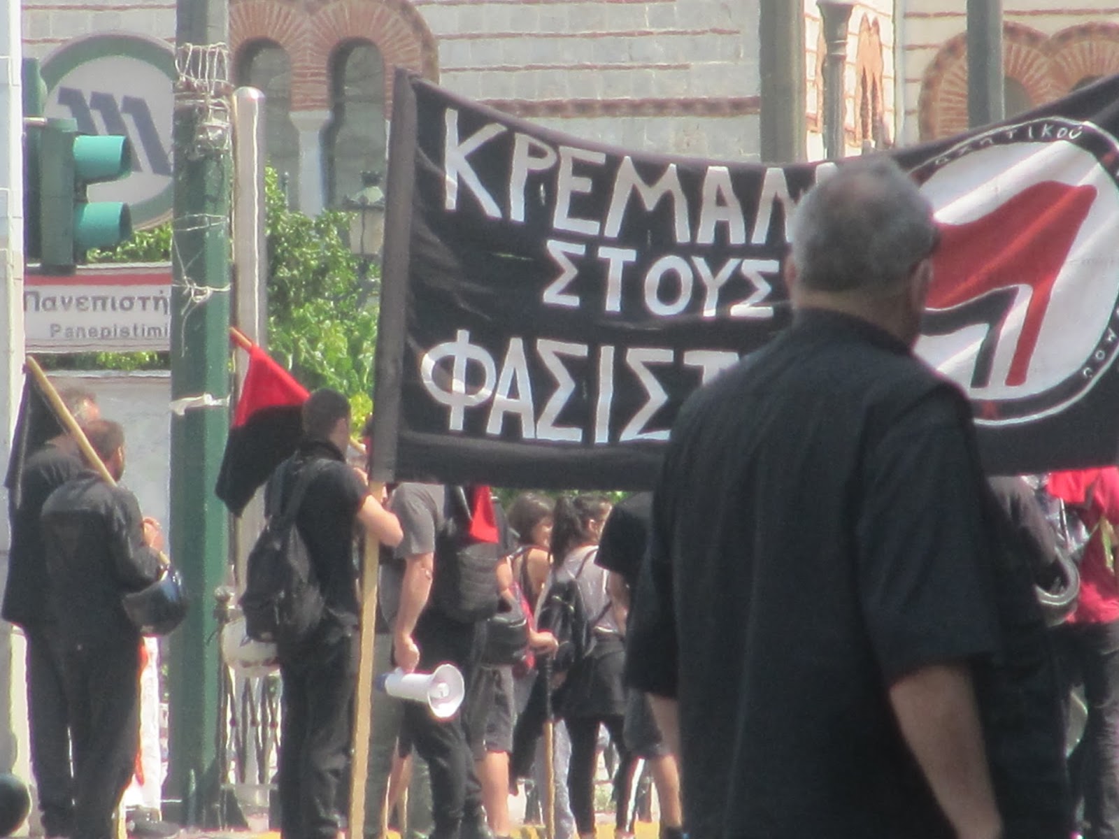 ΖΟΟΜ...ΕΙΝΑΙ ΦΑΣΙΣΤΕΣ;;;΄Η ΠΑΙΔΙΑ ΔΟΣΙΛΟΓΩΝ ΤΗΣ ΚΑΤΟΧΗΣ;; Ή ΠΑΙΔΙΑ ...