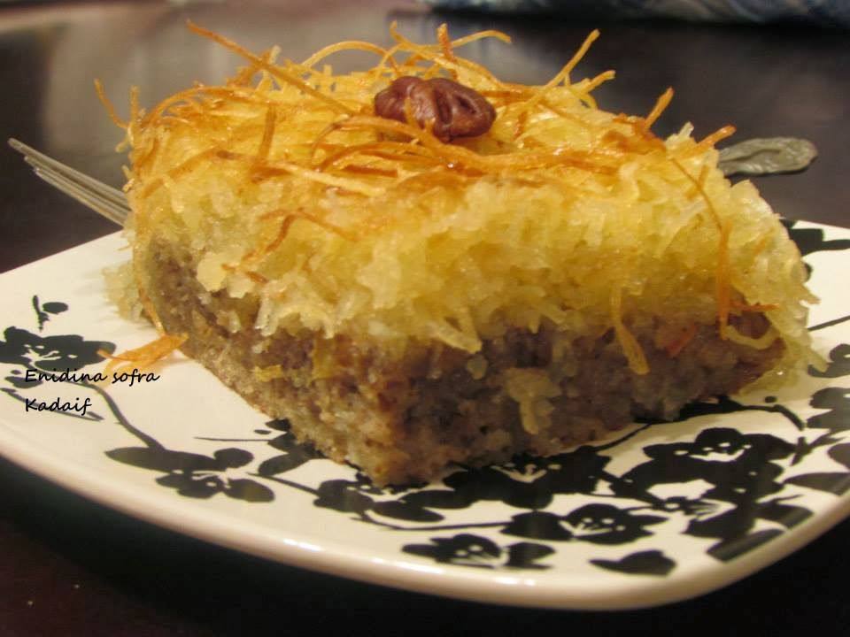 Enidina sofra: Kadaif