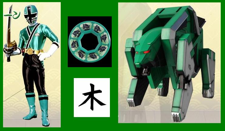 Anime \ Tokus: Power Rangers Samurai