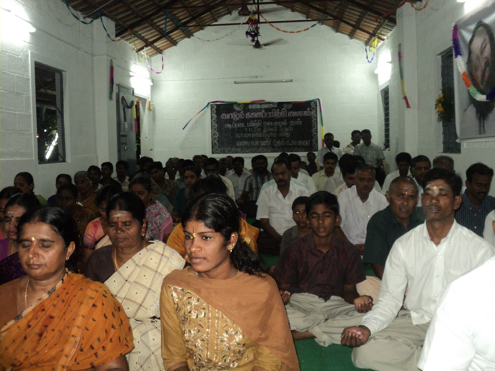 Temple of knowledge art of living vellakovil: art of living vellakovil ...