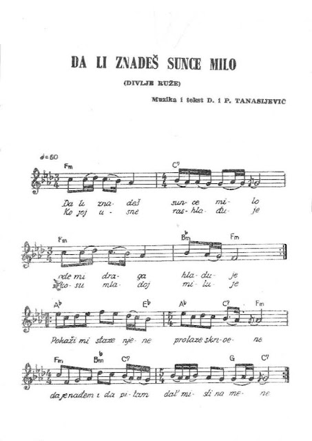 NOTE | DOMACE I STRANE: DA LI ZNADEŠ SUNCE MILO NOTE AKORDI TEKST