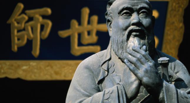 Santiago Vidente: Las enseñanzas de Confucio