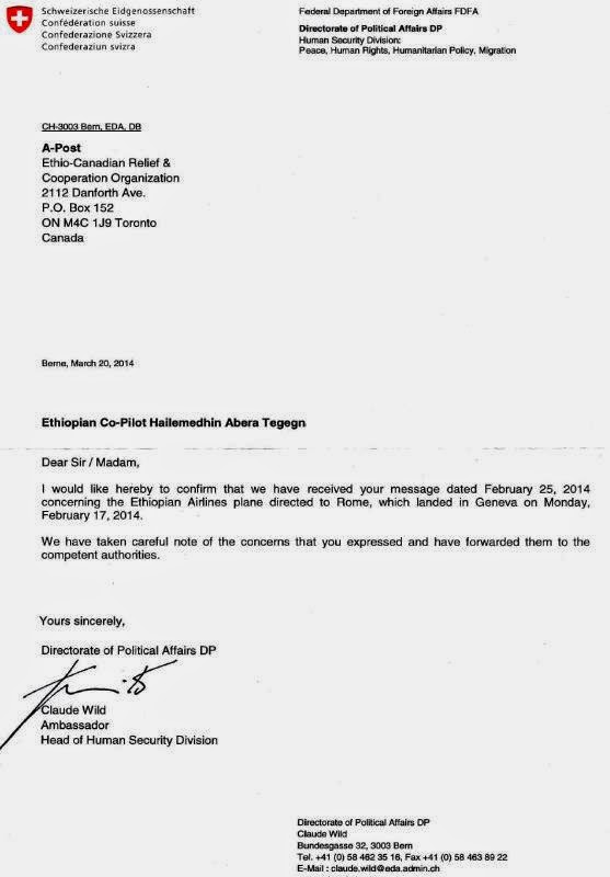 ኢትዮ-ካናዳውያን የእርዳታና ትብብር ድርጅት፥ Ethio-Canadian Relief & Cooperation ...