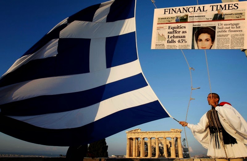 ΠΡΑΚΤΟΡΑΣ: ΗΡΘΕ Η ΩΡΑ ΤΗΣ ΣΤΑΣΗΣ ΠΛΗΡΩΜΩΝ;