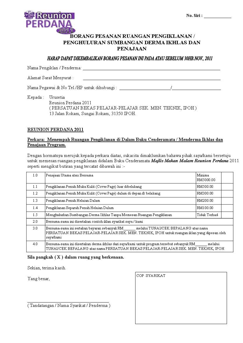 BEKAS PELAJAR SM TEKNIK IPOH
