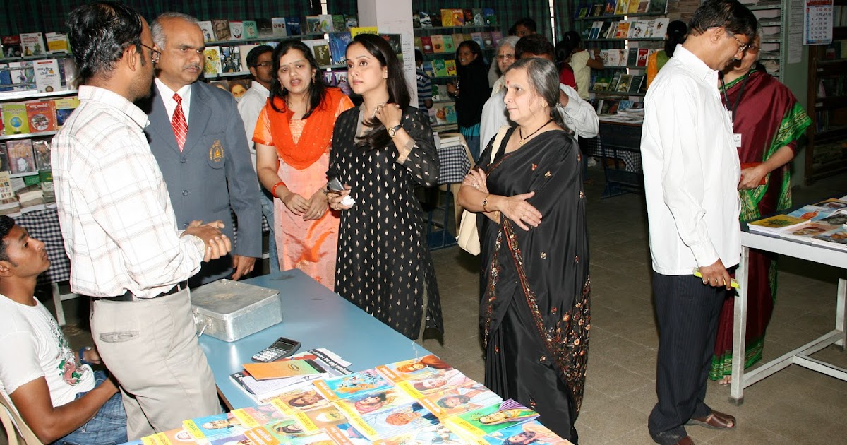 MES GCC Library: Library