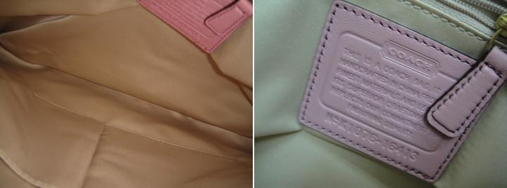 My Secret - 2U: Coach