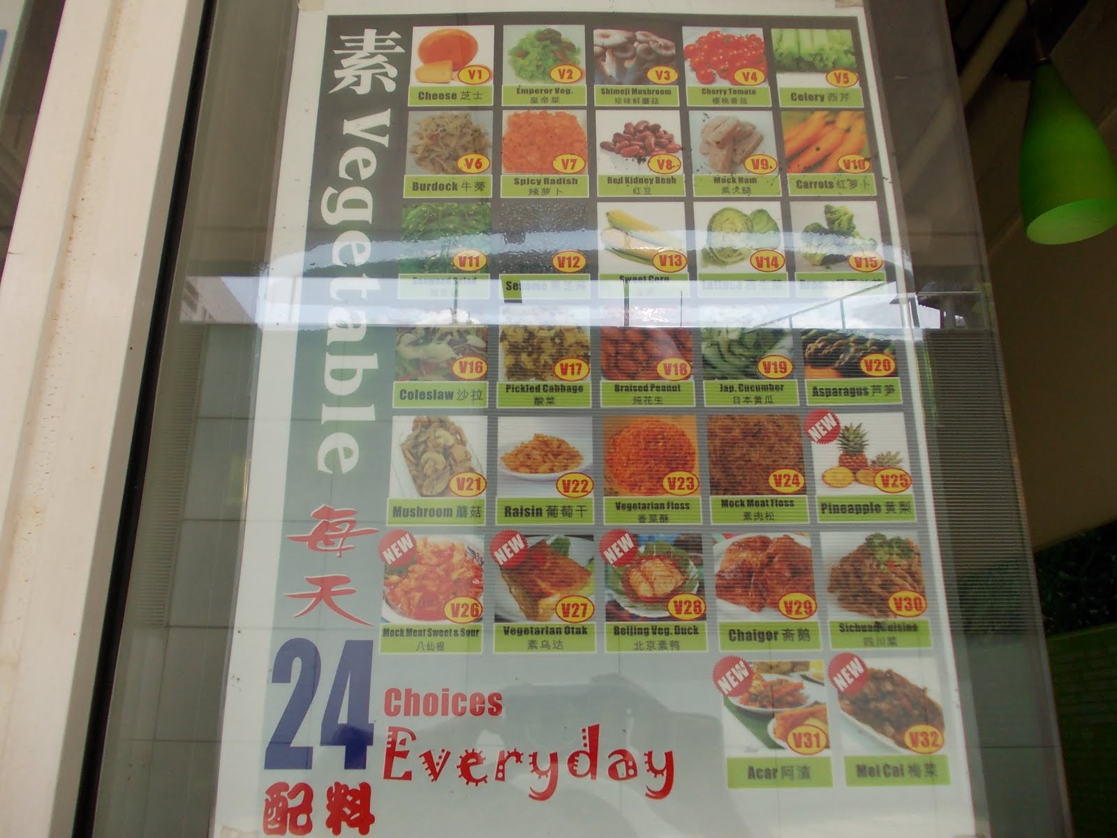 Prefer Vegetarian Food: QQ Rice - Novena Square 2