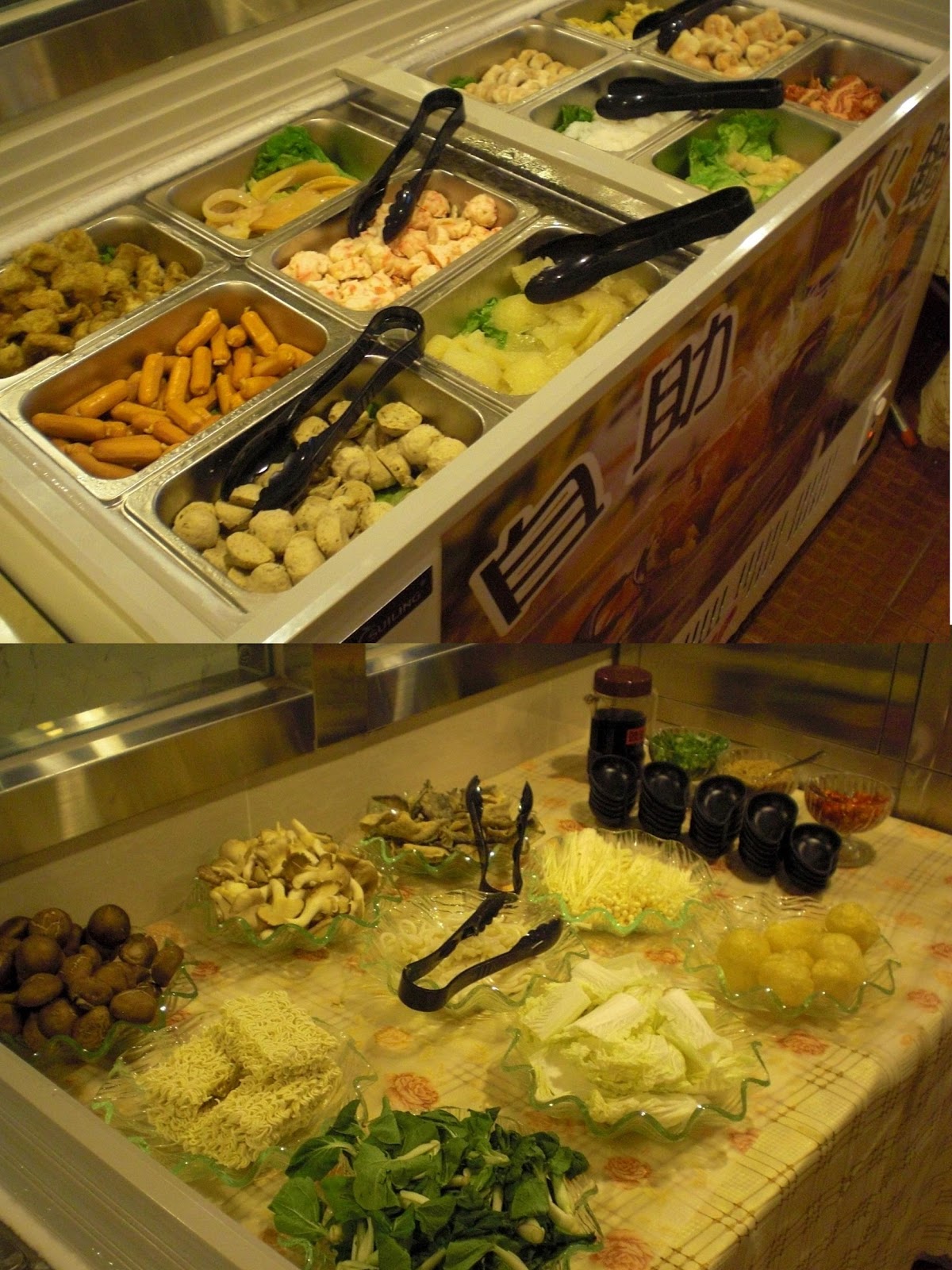 山區裡的走走趯趯: Neway Karaoke Box：唔唱K．齋食Buffet