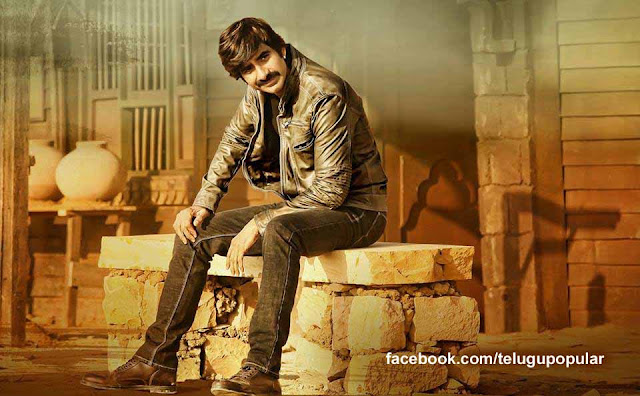 Kick 2