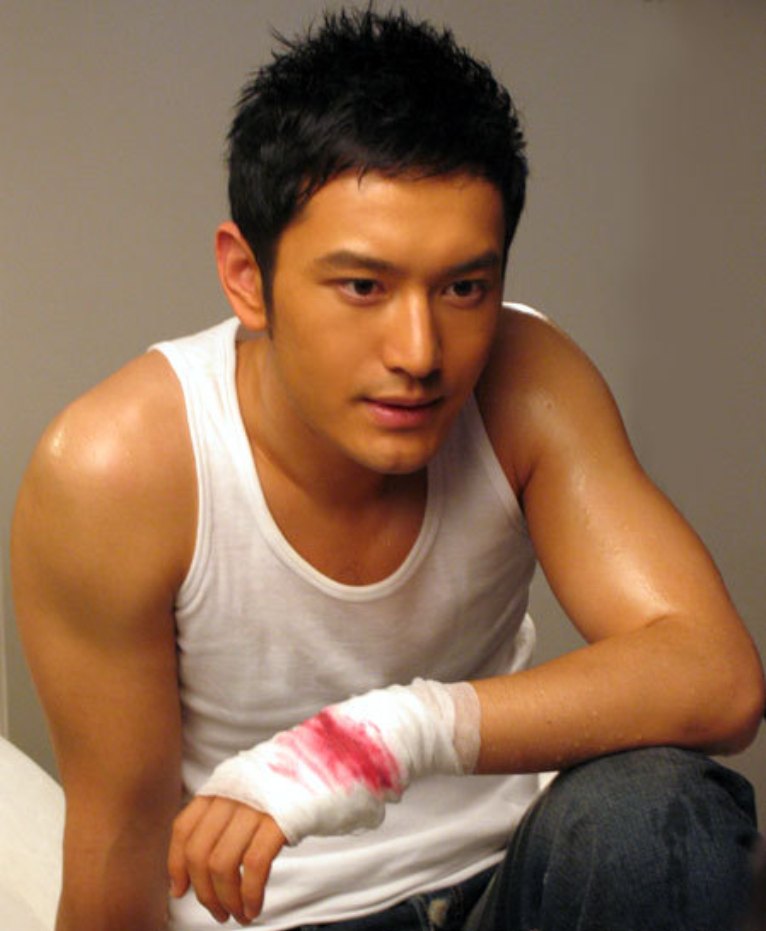 I Like Man: Huang Xiao Ming