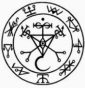 Blog Santuario San La Muerte: Sello Qalmana Nº 1: Sigilo Esotérico De ...