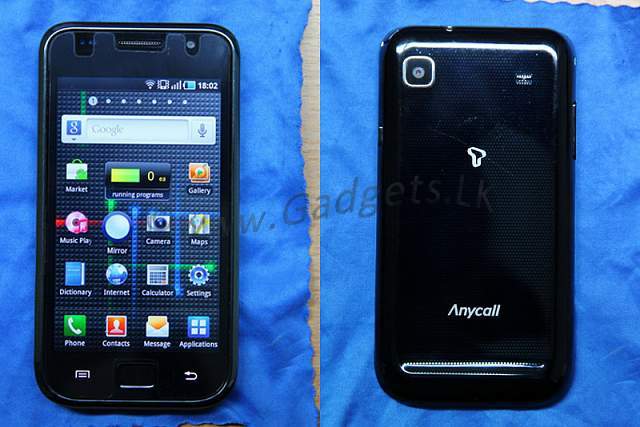 gadgets කඩේ : කොරියානු සැම්සුන්ග් ගැලැක්සි එනිකෝල් (Samsung Galaxy ...