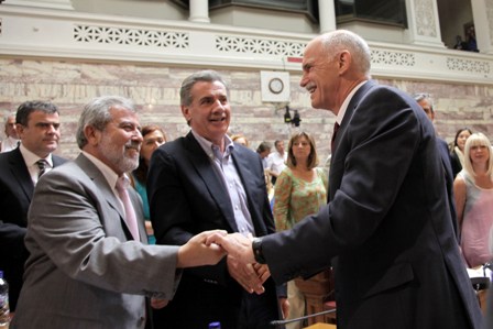ΠΡΕΖΑ TV ©: 24 ΩΡΕΣ ΜΕΤΑ ΤΗΝ ΑΝΑΚΟΙΝΩΣΗ ΤΩΝ ΝΕΩΝ ΦΟΡΟΕΙΣΠΡΑΚΤΙΚΩΝ ...