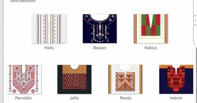 Annie's New Letters (& notes): Palestinian Village Embroidery Designs