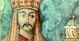 Vite. Uomini e donne nella storia: La dinastia dei Basarab. L'esilio ...