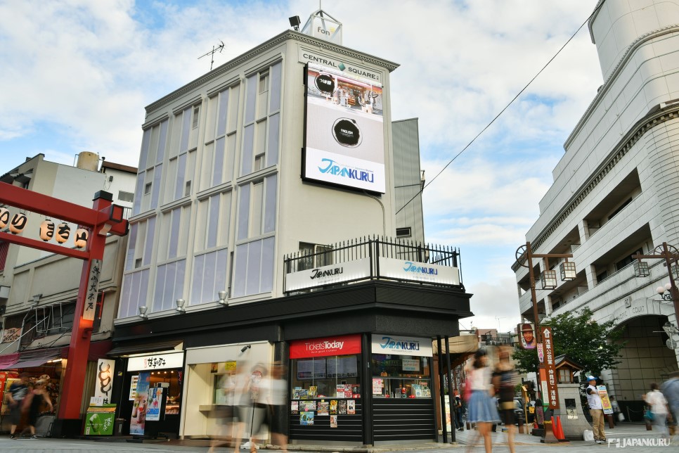 JAPANKURU: Japanese Culture♬ Entertainment - Watch, Learn, and Get ...