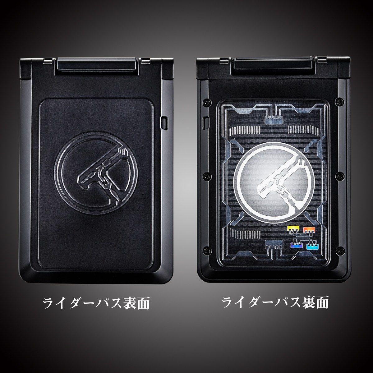 Kamen Rider Meisters: Complete Selection Modification - Den-O Belt and ...