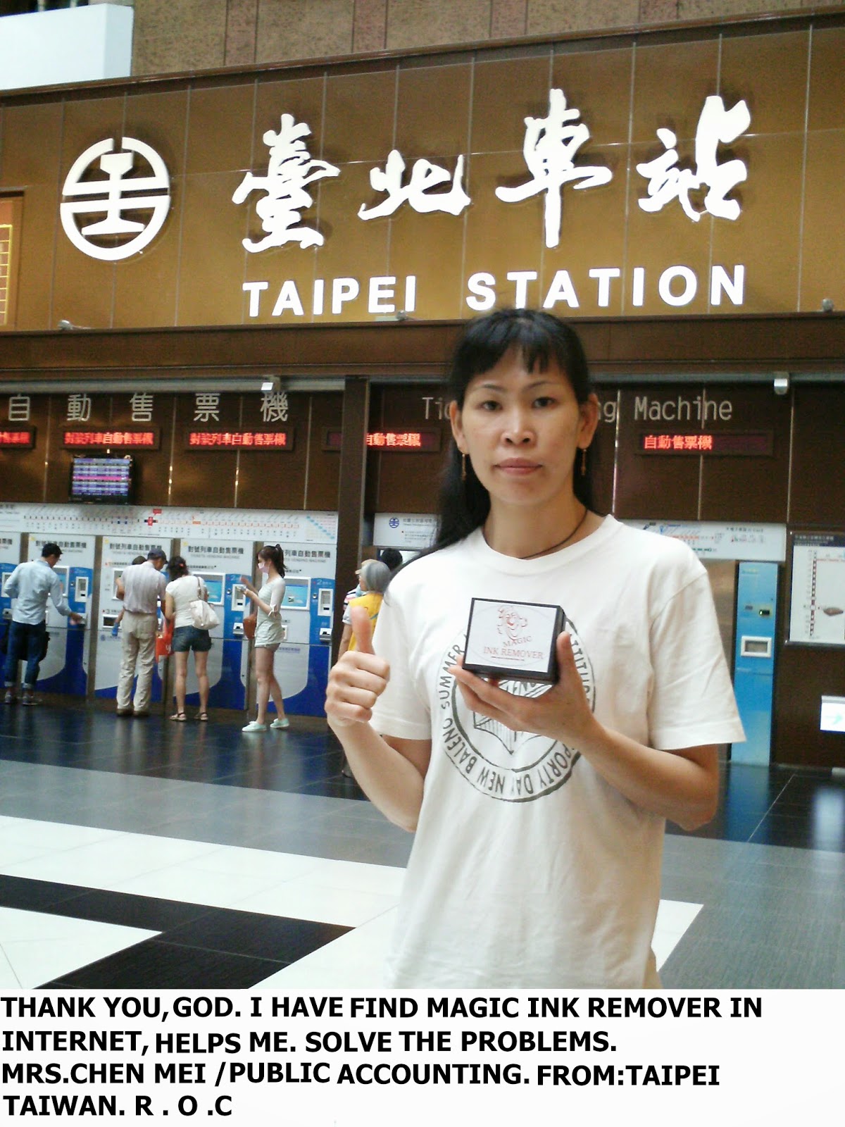 MAGIC INK REMOVER: STAMP INK REMOVER,PRINTER INK REMOVER,SIGNET INK ...