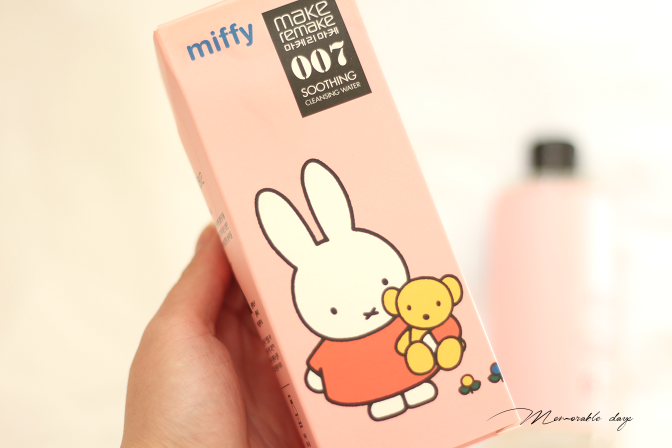 Review: Make Remake Soothing Cleansing Water x Miffy Edition ...