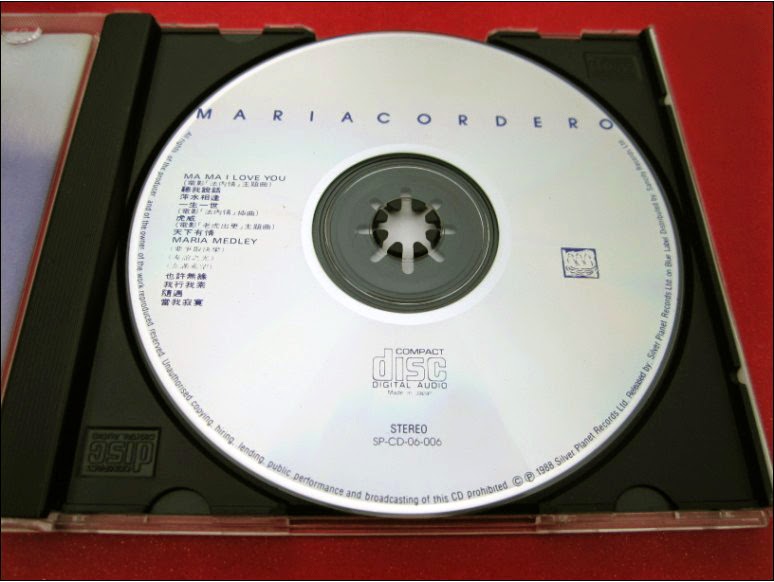 come back to love: Maria Cordero CD (1988)