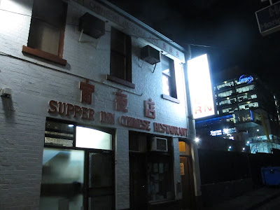 1001 Dinners 1001 Nights: Supper Inn