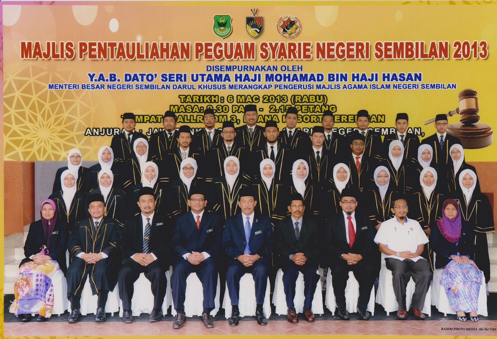 peguam syarie: Mei 2013