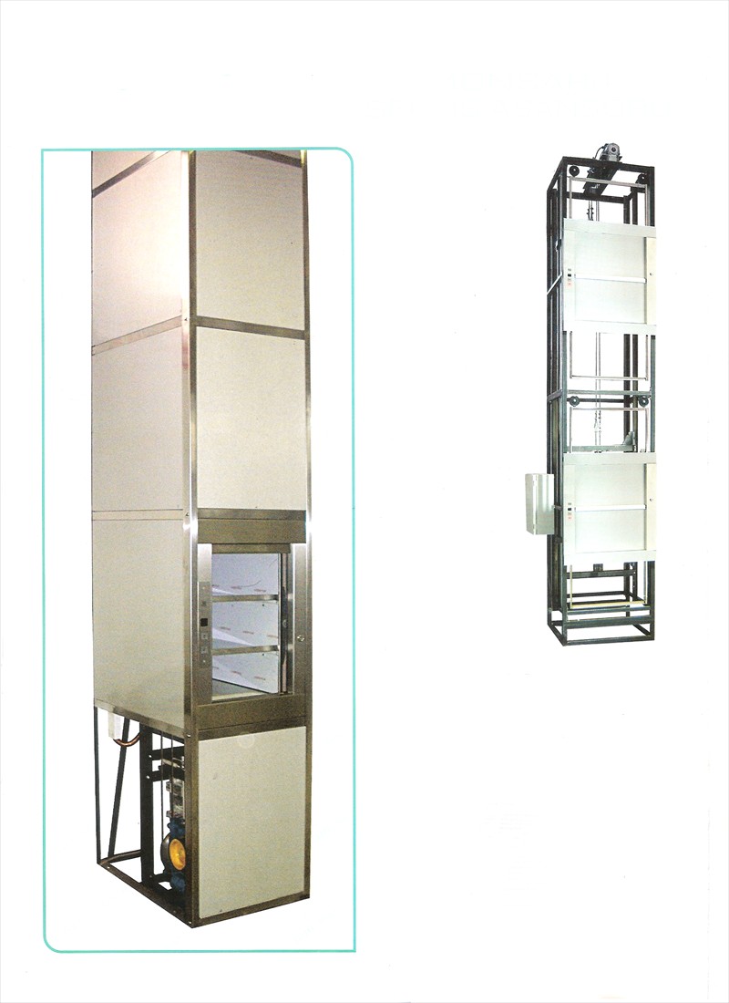 ESCON ELEVATORS PVT. LTD.: ESCON: Products