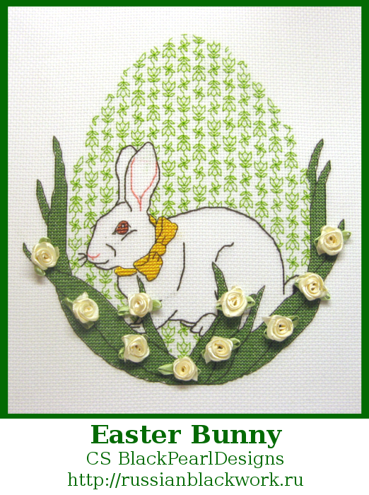 Russian Blackwork: Easter Bunny