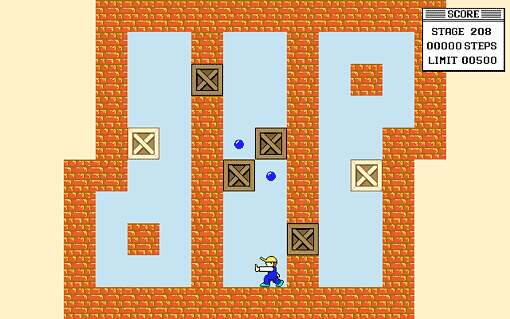 Sokoban: Sokoban lessons - Sokoban pilgrimage