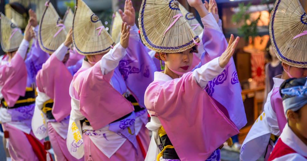 dance steps: JAPANESE BON ODORI DANCE IN THE JAPANESE COMMUNITY (UPDATE ...