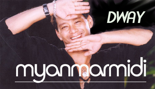 Myanmar Midi: ေဒြး