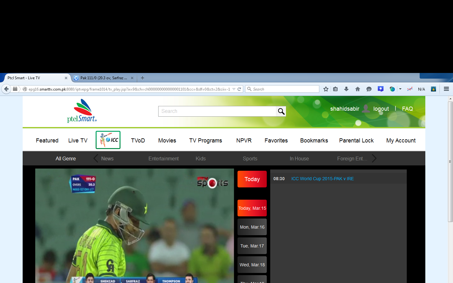 Latest Updates & News: How to watch live cricket streaming without ads