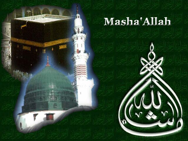 Mashallah Wallpapers 2013 - Islamic Wallpapers, Kaaba, Madina, Ramadan ...