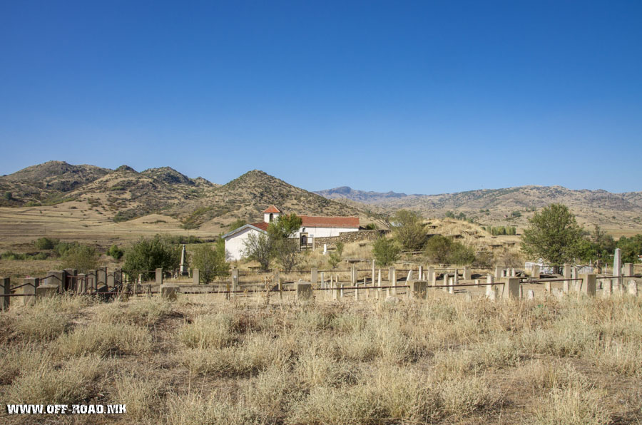 Dobroveni village (Село Добровени) in Novaci Municipality - Macedonia ...
