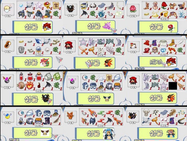 Andy Widjaya's Blog: Bahan Evo Pet Seal Online Luar