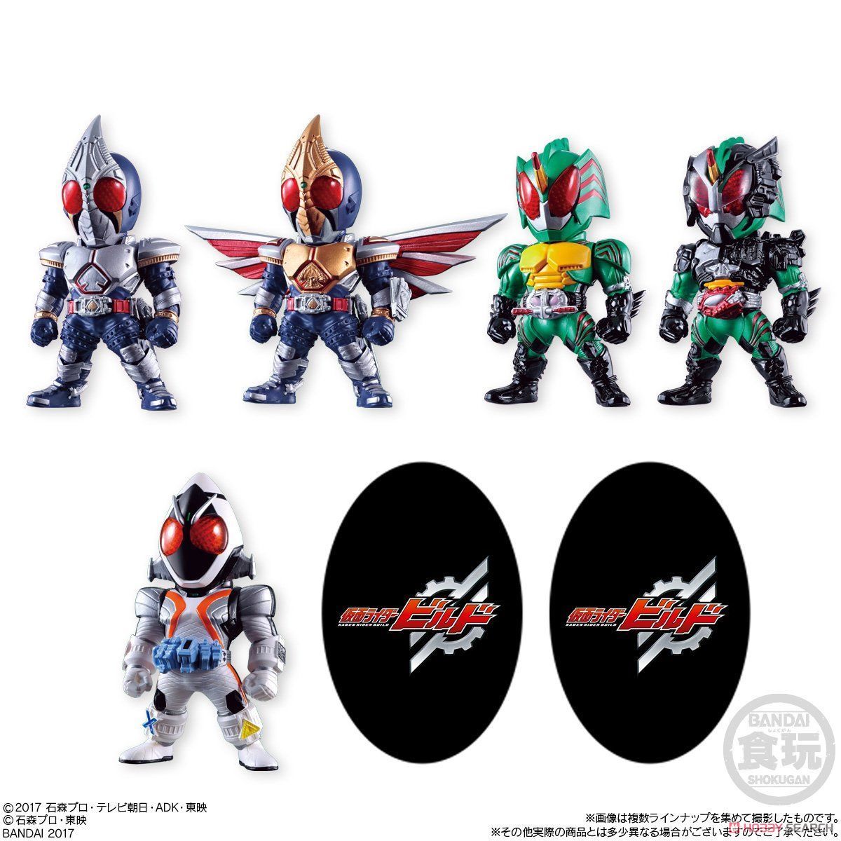 Kamen Rider Meisters: Converge Kamen Rider 8