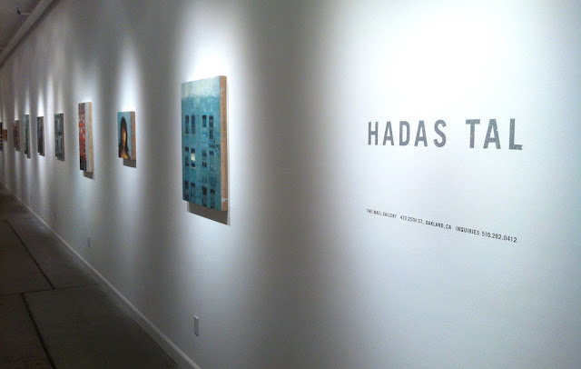 The Wall Gallery: HADAS TAL / New Paintings June 15 - July 30th