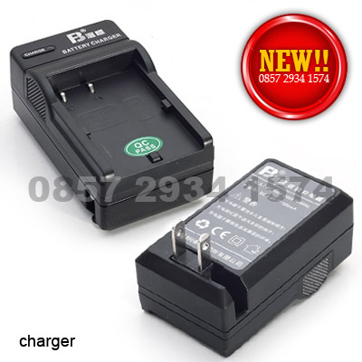 PUSATNYA AKSESORIS KAMERA: Charger Kamera