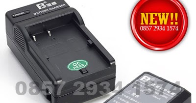 PUSATNYA AKSESORIS KAMERA: Charger Kamera