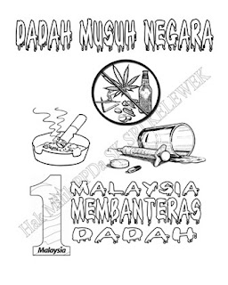 Unit Pencegahan Pendidikan Dadah Sekolah: Poster