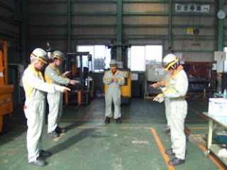 Japanese Corporate Culture - Business Manner「日本企業のマナー • ビジネスマナー」(指差呼称)