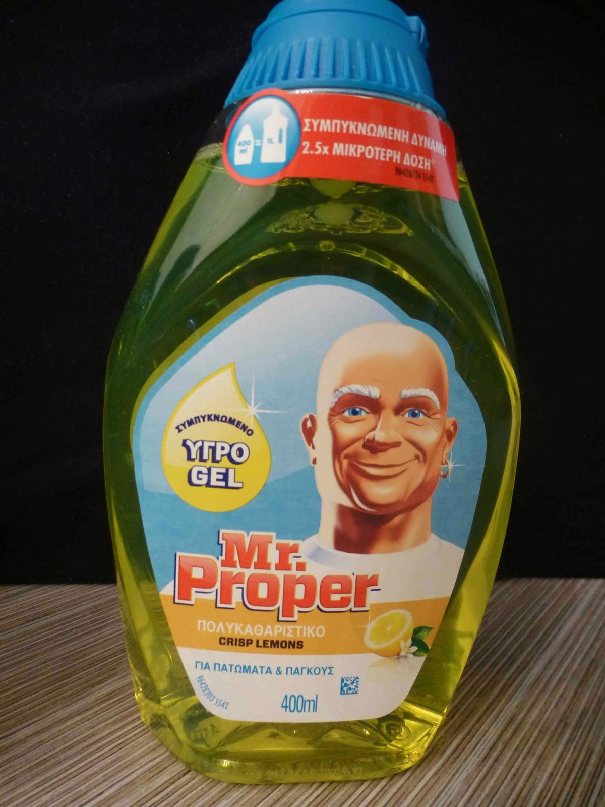 Rose Lips : Mr. Proper...