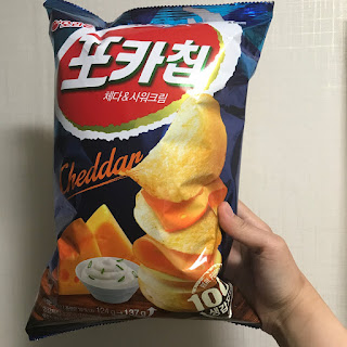 [Snack Attack - Korea] Poka Chip Cheddar and Sour Cream
