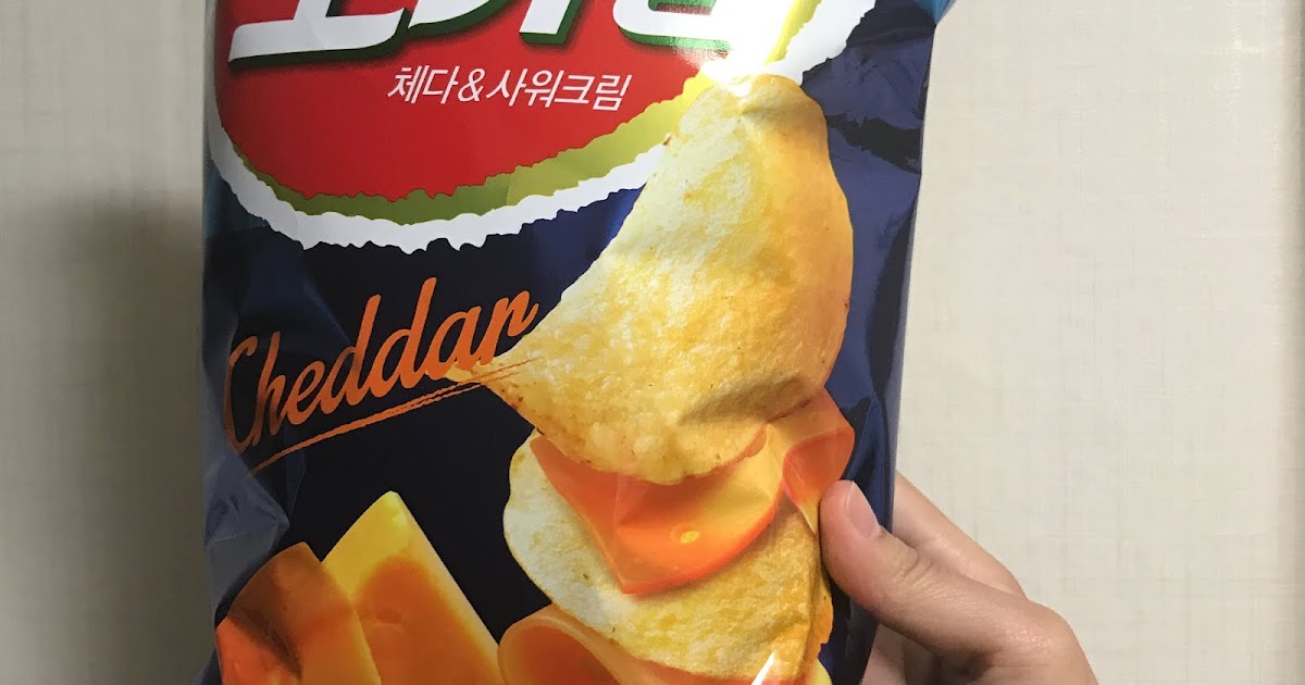 [Snack Attack - Korea] Poka Chip Cheddar and Sour Cream